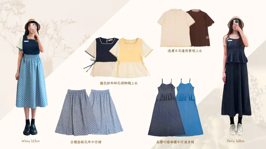 OME32( ^.^ )Official Online Shopping